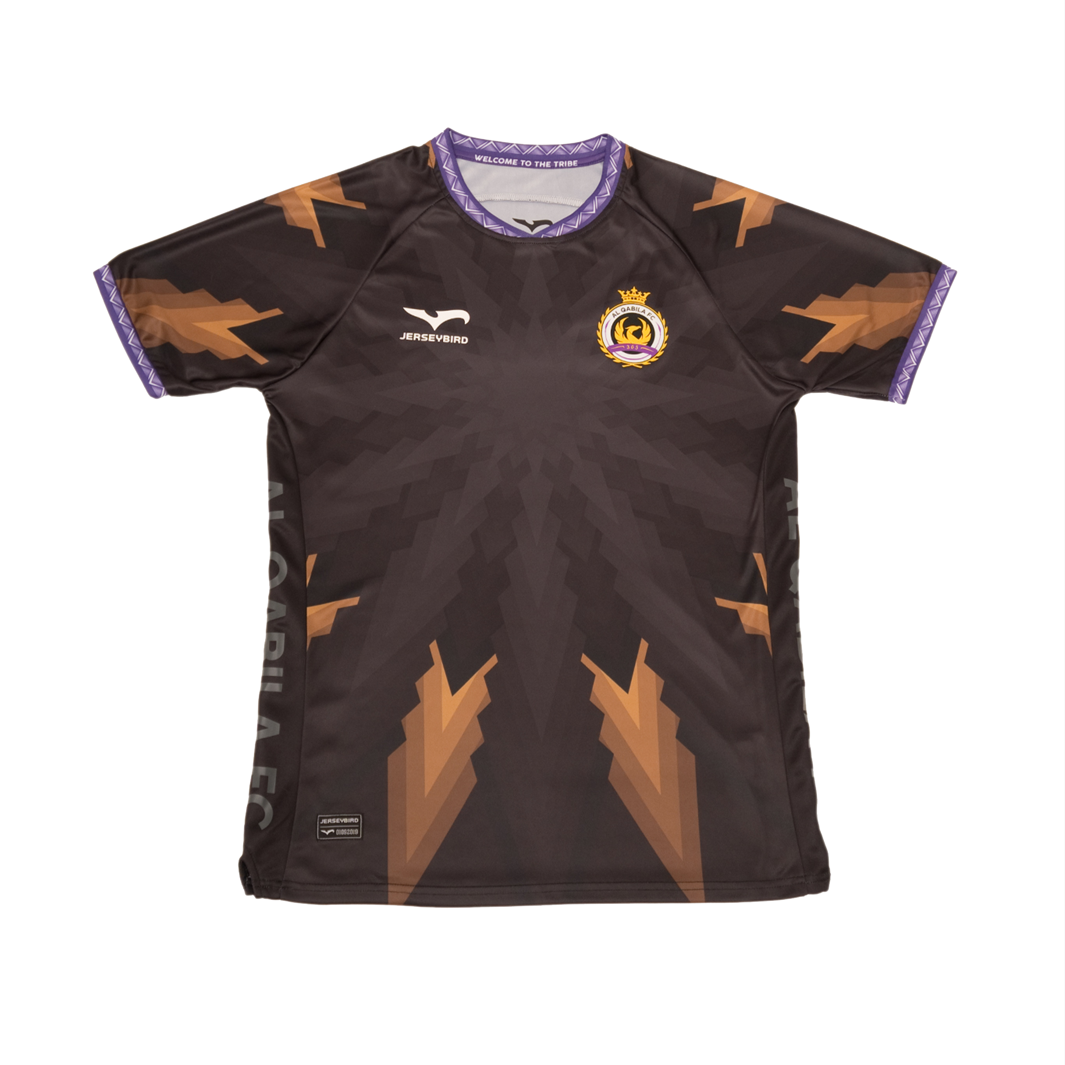 AL QABILA FC 2024 HOME JERSEY – JerseyBird